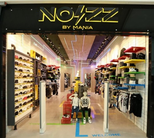 רשת בגדי ילדים נויז NOIZZ - קינדרלנד